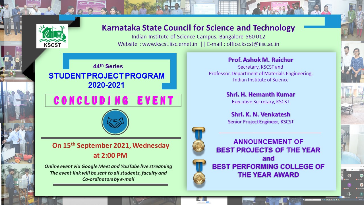 KSCST : Student Projects Programme